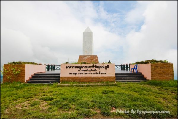 [ท่องเที่ยว] ภูทับเบิกหน้าฝน จ.เพชรบูรณ์ หมอกหนาสะใจ - TsupamaN.com